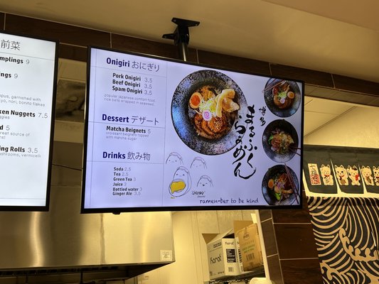 MOMOIRO RAMEN - Updated August 2025 - 127 Photos & 50 Reviews - 68 N ...