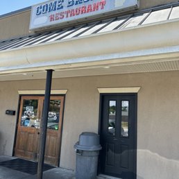 COME BACK INN - Updated March 2025 - 91 Photos & 132 Reviews - 8016 W ...