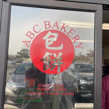 ABC BAKERY - 1660 Photos & 995 Reviews - 1309 Florin Rd, Sacramento ...