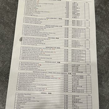 PRINCE DUMPLING - Updated November 2024 - 2483 Photos & 550 Reviews ...