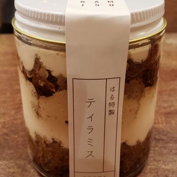 TSUCHI CAFE - Updated June 2025 - 253 Photos & 43 Reviews - 688 College ...