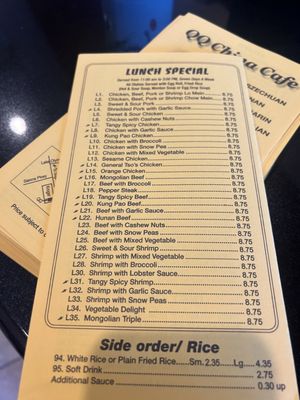 QQ CHINA CAFE - Updated August 2024 - 44 Photos & 99 Reviews - 10330 ...