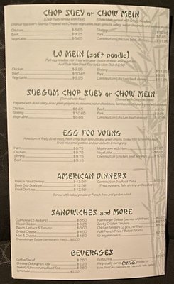 CHONG’S RESTAURANT - Updated January 2026 - 11 Reviews - 2819 Lone Oak ...