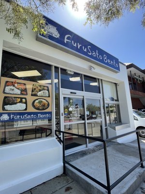 FURUSATO BENTO - Updated October 2025 - 50 Photos & 30 Reviews - 748 Harden St, Columbia, South ...