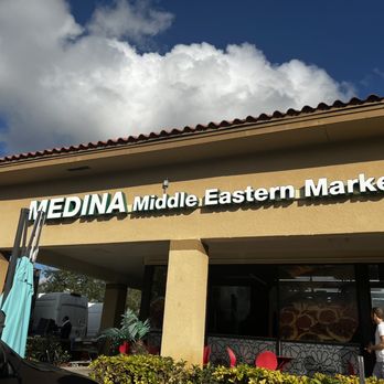 MEDINA MIDDLE EASTERN MARKET - Updated December 2025 - 131 Photos & 29 ...