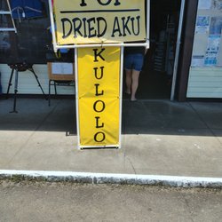 KAI STORE - 35 Photos & 16 Reviews - 2010 Kilauea Ave, Hilo, Hawaii ...
