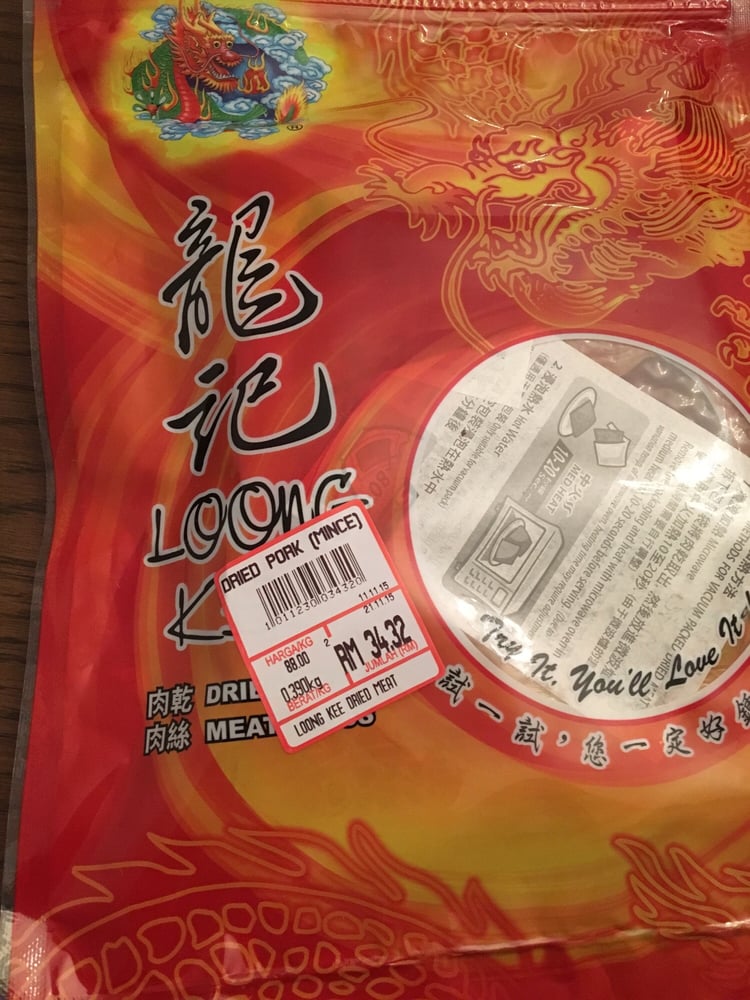 LOONG KEE DRIED MEAT - Updated August 2025 - No. 79, B, Jalan Alor ...