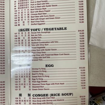 DUK KEE CHINESE RESTAURANT - Updated July 2024 - 779 Photos & 359 ...