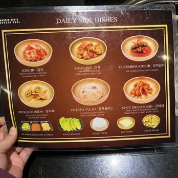 MASTER KIM’S KOREAN BBQ 2 - Updated June 2024 - 1625 Photos & 1231 ...