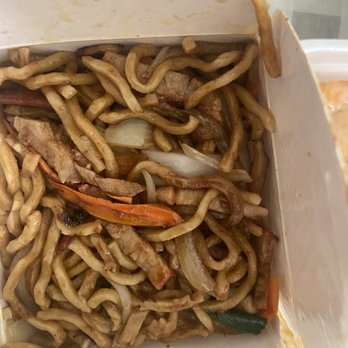 JADE FOUNTAIN CHINESE RESTAURANT - 106 Photos & 61 Reviews - 2401 W ...