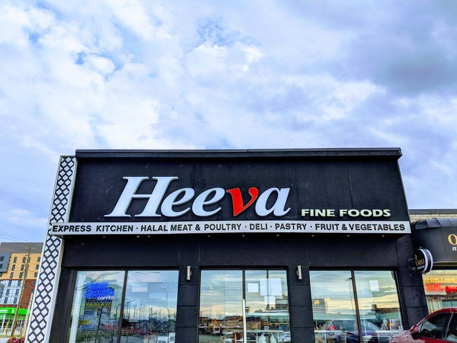 HEEVA FINE FOODS - Updated January 2025 - 60 Photos & 16 Reviews ...