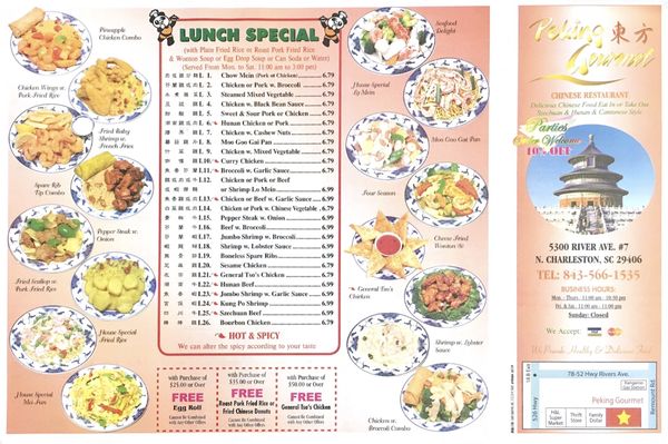 PEKING GOURMET - Updated December 2025 - 5300 Rivers Ave, North ...