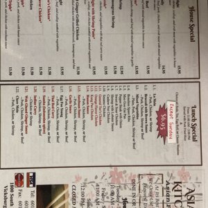 CHINA KING CHINESE RESTAURANT - Updated May 2025 - 3046 Indiana Ave ...