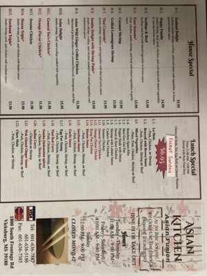 ASIAN KITCHEN - Updated October 2025 - 34 Photos & 38 Reviews - 1800 S ...