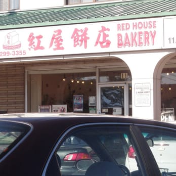 RED HOUSE BAKERY - Updated January 2026 - 45 Photos & 20 Reviews - 11 ...