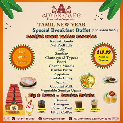 THE ADYAR CAFE - Updated June 2026 - 88 Photos & 18 Reviews - 327 E ...