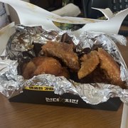THUNDER CHICKEN - 92 Photos & 64 Reviews - 288 Pale San Vitores Road ...