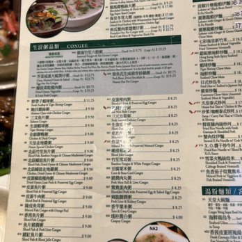 CONGEE WONG - Updated December 2024 - 522 Photos & 239 Reviews - 10 ...
