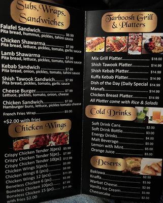 TARBOOCH RESTAURANT & CAFE - Updated October 2025 - 18 Photos & 22 ...