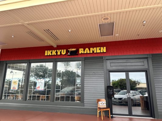 IKKYU RAMEN - Updated October 2025 - 75 Photos & 52 Reviews - 75-5595 ...