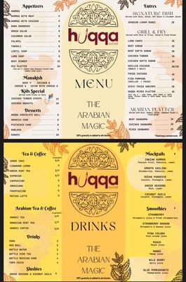 HUQQA SOCIAL - Updated August 2025 - 60 Photos & 23 Reviews - 11920 S ...