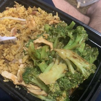 Ying Fu Chinese Restaurant