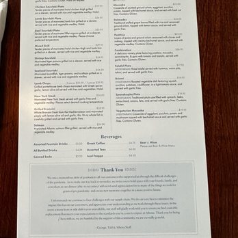 ATHENA GRILL - Updated July 2024 - 1410 Photos & 1842 Reviews - 1505 ...