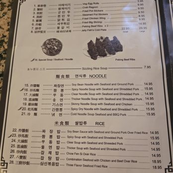 GOLDEN BUDDHA RESTAURANT - Updated April 2025 - 409 Photos & 540 ...