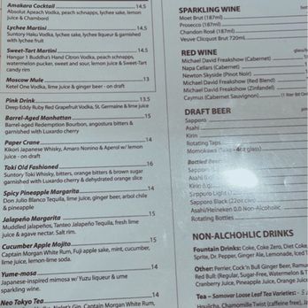 AMAKARA - Updated March 2025 - 5546 Photos & 3581 Reviews - 7568 Dublin ...