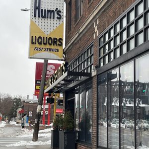 HUM’S LIQUOR STORE - 20 Photos & 47 Reviews - 2126 Lyndale Ave S ...