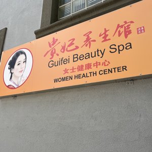 GUIFEI SPA - 44 Photos & 43 Reviews - 136-89 37th Ave, Flushing, New ...