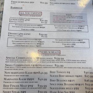 MIRAK KOREAN BBQ RESTAURANT - 132 Photos & 234 Reviews - 31260 Pacific ...