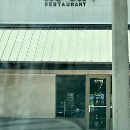 KE-UH - Updated July 2025 - 822 Photos & 499 Reviews - 2278 Weston Rd ...