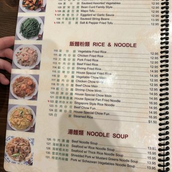 FOO CHOW RESTAURANT - Updated December 2025 - 615 Photos & 552 Reviews ...