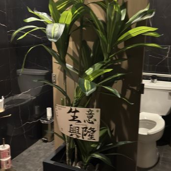 KANPAI - Updated July 2025 - 456 Photos & 182 Reviews - 1701 Rockville Pike, Rockville, Maryland ...