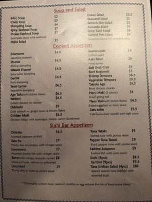 SHIKI HANA JAPANESE BISTRO - 93 Photos & 150 Reviews - 222 Post Rd ...