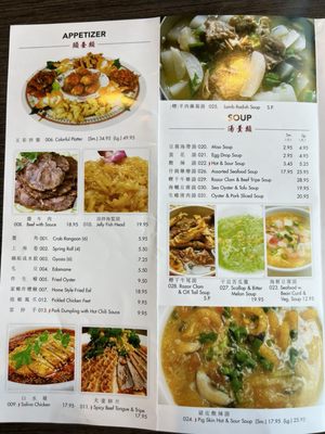 HUA MEI RESTAURANT - TEMP. CLOSED - Updated December 2025 - 37 Photos ...