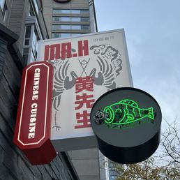 MR. H - Updated December 2025 - 378 Photos & 133 Reviews - 225 Northern ...