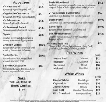 OSHIO - Updated July 2024 - 313 Photos & 234 Reviews - 974 W 5th Ave ...