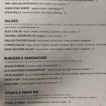J alexander menu store
