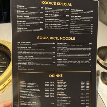 KOOK KOREAN BBQ - Updated December 2025 - 701 Photos & 202 Reviews ...