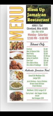 BLESS UP JAMAICAN RESTAURANT - Updated December 2025 - 10 Photos & 15 Reviews - 4066 E 71st St ...