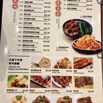MR CONGEE CHINESE CUISINE - Updated October 2024 - 415 Photos & 159 ...