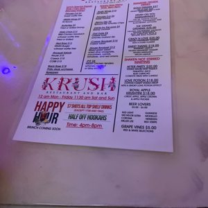 KRUSH RESTAURANT AND BAR - 43 Photos & 37 Reviews - 3183 Main St, East Point, Georgia - Bars ...