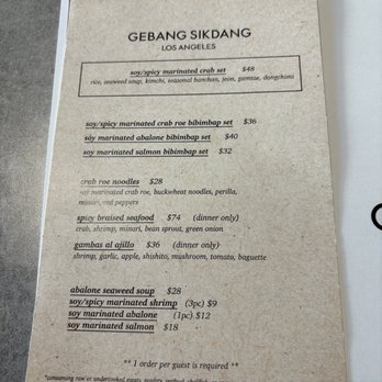 GEBANG SIKDANG - Updated December 2025 - 334 Photos & 103 Reviews ...