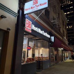 HON’S WUN-TUN HOUSE - Updated October 2025 - 1239 Photos & 869 Reviews ...