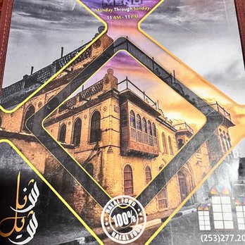 SHANASHEEL RESTAURANT - Updated January 2026 - 197 Photos & 78 Reviews ...