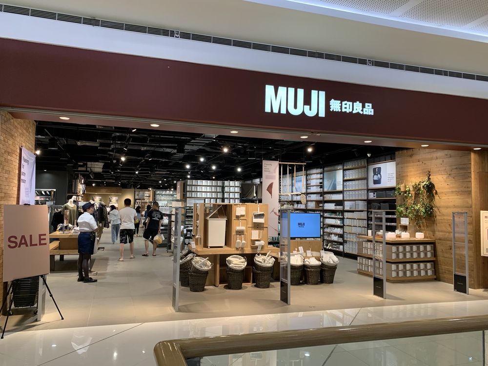 MUJI - Updated March 2024 - J.W. Diokno Boulevard, Pasay City, Metro ...
