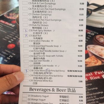 JUICY DUMPLING FACTORY - Updated July 2024 - 554 Photos & 239 Reviews ...