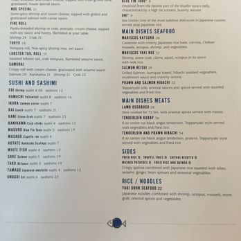 NOE SUSHI BAR - Updated January 2025 - 94 Photos & 27 Reviews - 5958 S ...